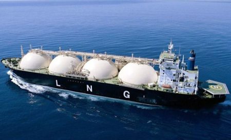 UTM FLNG Advances To EPCIC Stage, Pioneering Indigenous LNG Project In ...
